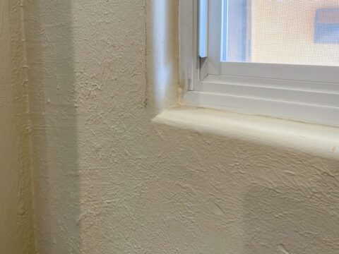 How To Trim A Window With Bullnose Corners -Tutorial - Anika's DIY Life